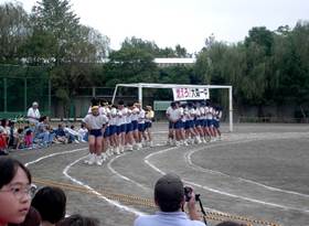 運動会